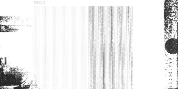 Welcome to Rocksteady Studios